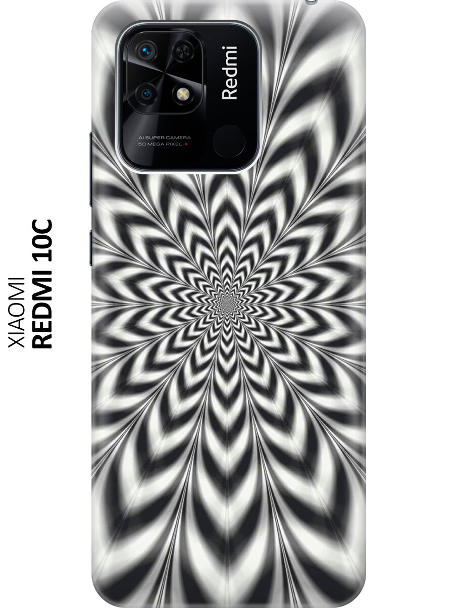 Силиконовый чехол Черно-белая иллюзия на Xiaomi Redmi 10C / Сяоми Редми 10С