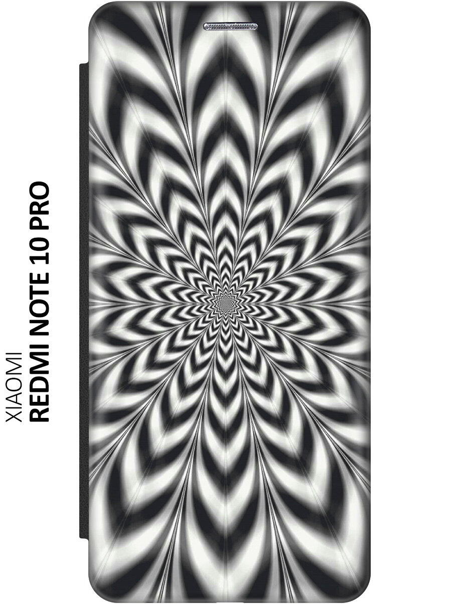 Чехол-книжка Черно-белая иллюзия на Xiaomi Redmi Note 10 Pro / Сяоми Редми Ноут 10 Про черный
