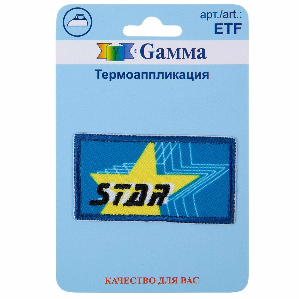Термоаппликация "Gamma" ETF 01-343 STAR 5.5 х 3 см