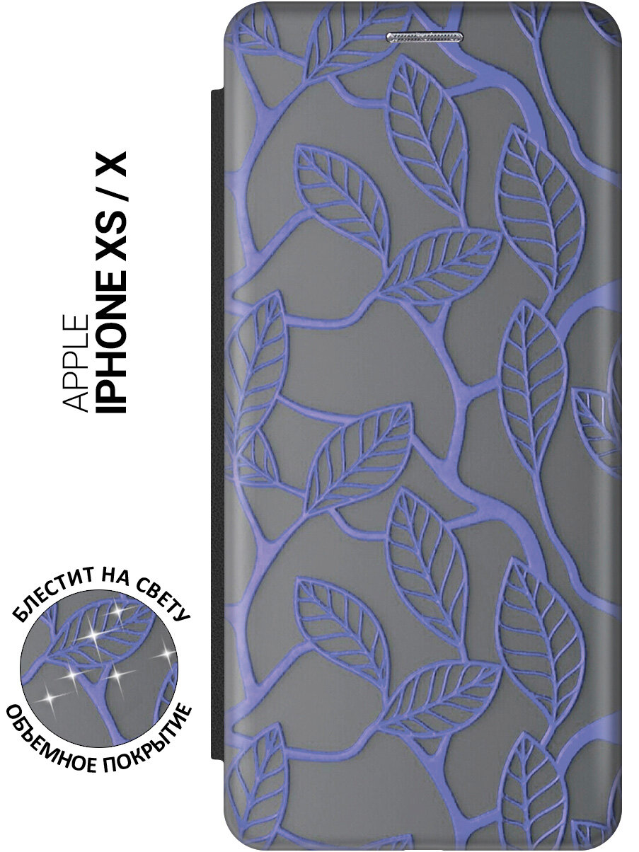 Чехол-книжка на Apple iPhone Xs / X / Эпл Айфон Икс / Икс Эс с рисунком "Фиолетовые листья" черный