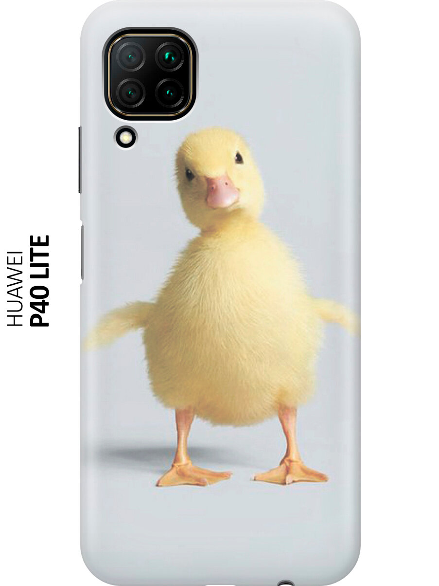 Силиконовый чехол Утя на Huawei P40 Lite / Хуавей П40 Лайт