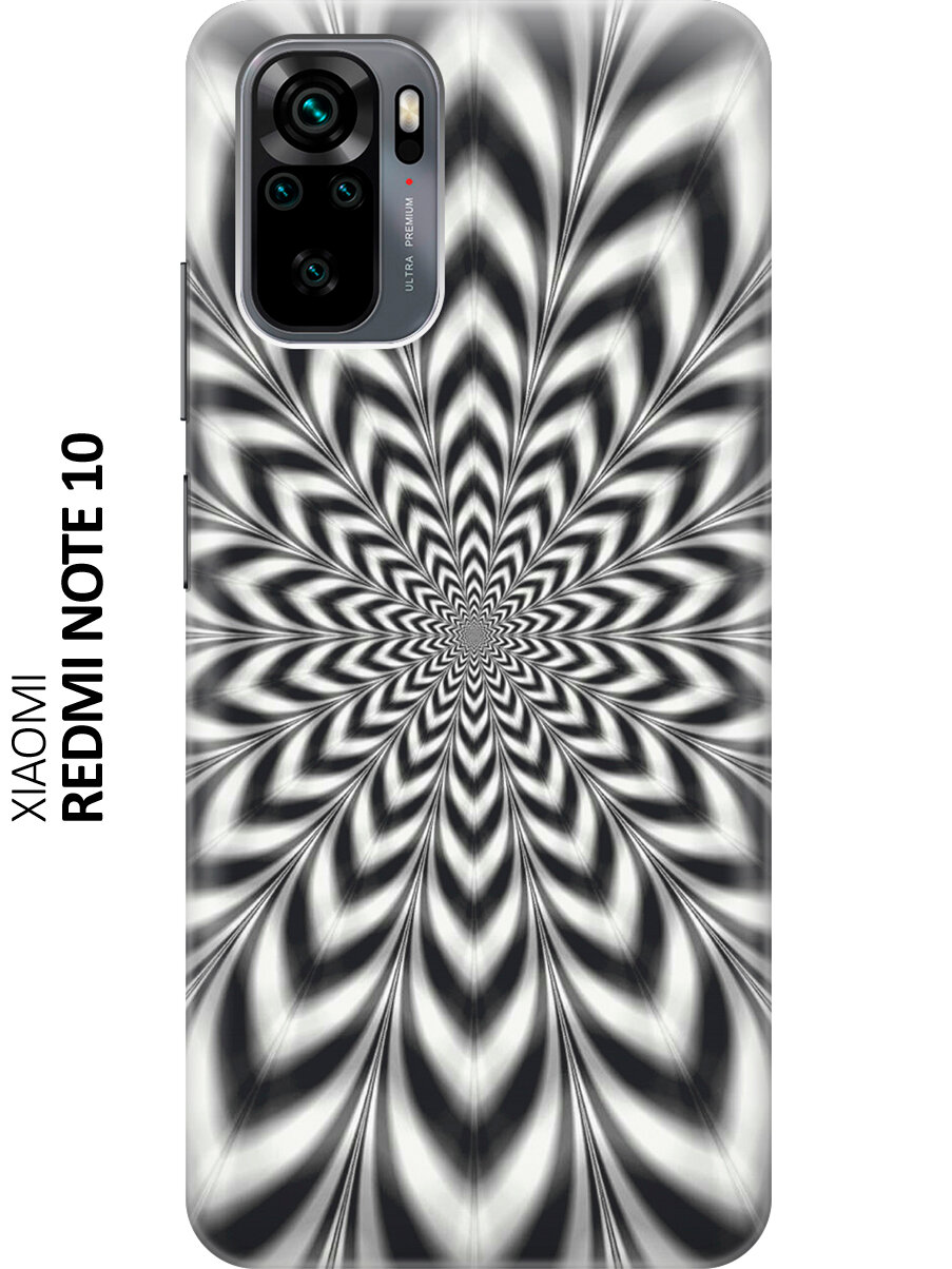 Силиконовый чехол Черно-белая иллюзия на Xiaomi Redmi Note 10 / Note 10S / Poco M5s / Сяоми Редми Ноут 10 / Ноут 10С / Поко М5с