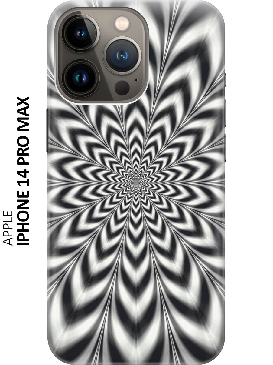Силиконовый чехол на Apple iPhone 14 Pro Max / Эпл Айфон 14 Про Макс с рисунком "Черно-белая иллюзия"