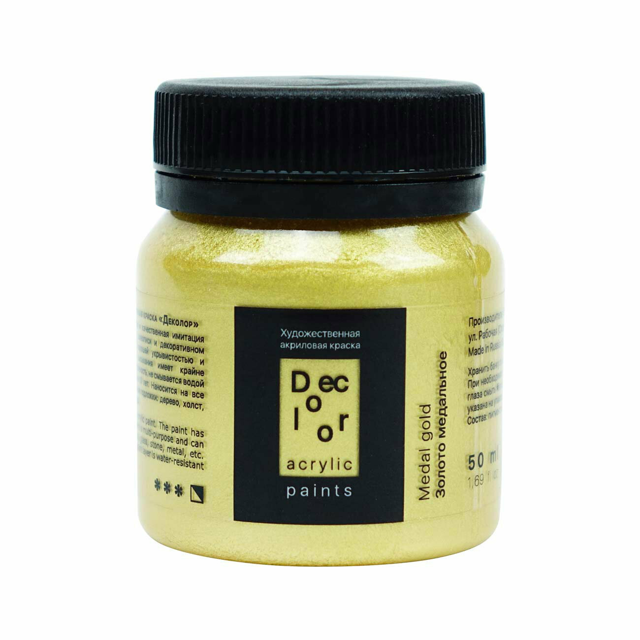 Краска акриловая деколор золото медальное, банка 50мл