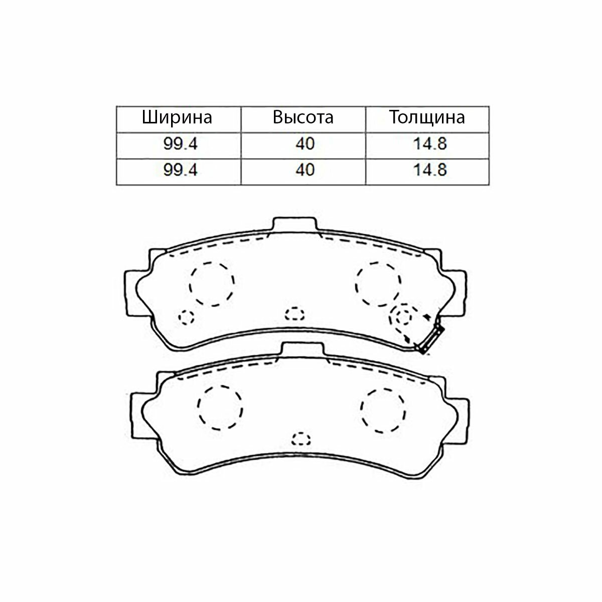 Колодки дисковые PN2357 NIBK