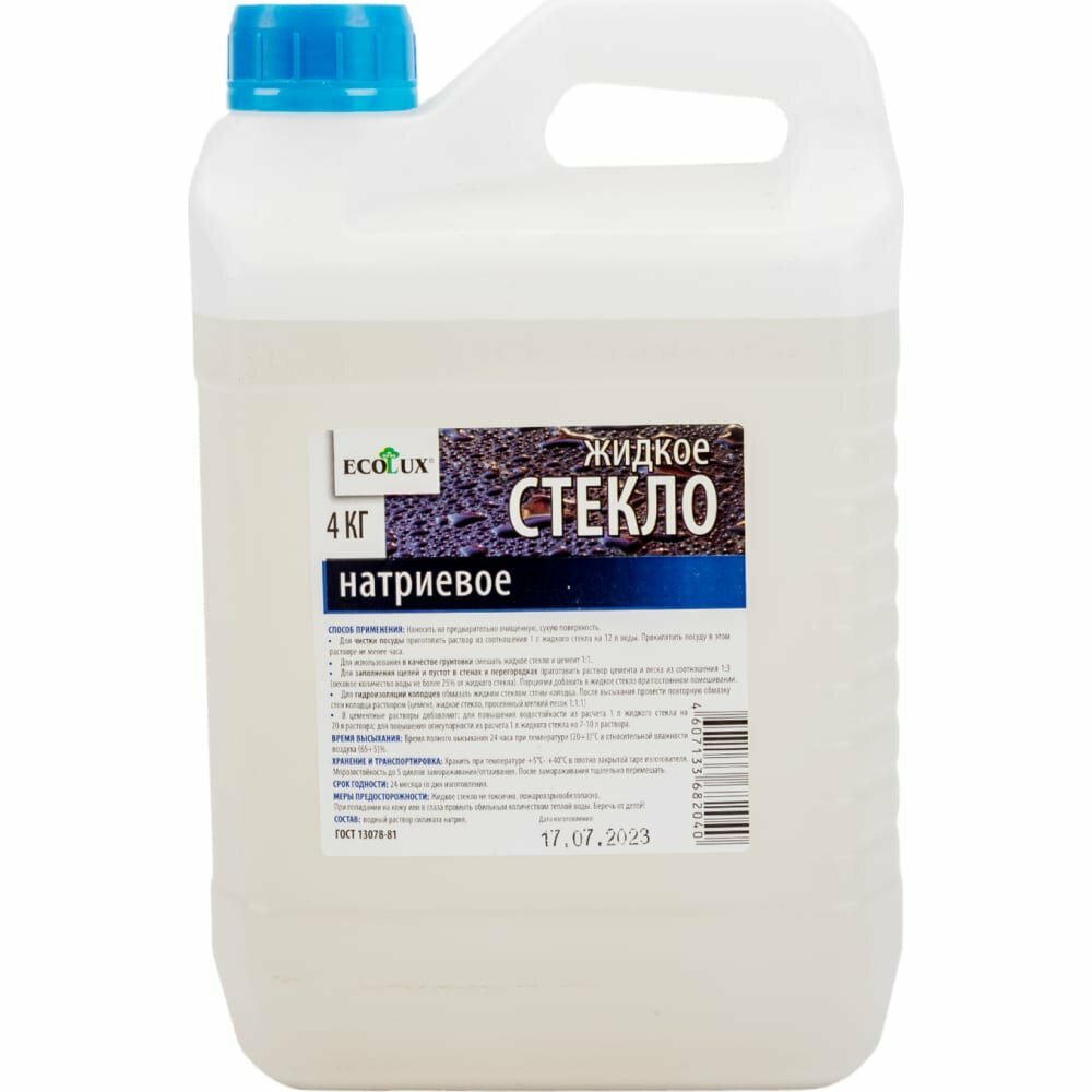 Жидкое натриевое стекло ECOLUX 4 кг 4607133682040