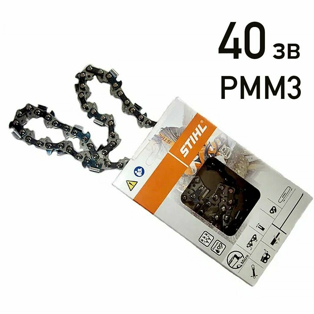 Цепь 40зв. (3/8-1,1) 61РМM3 Stihl 36100060040
