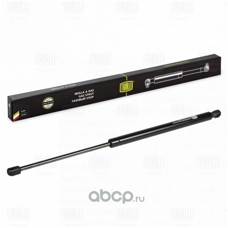 Амортизатор MAGNETI MARELLI GS1023