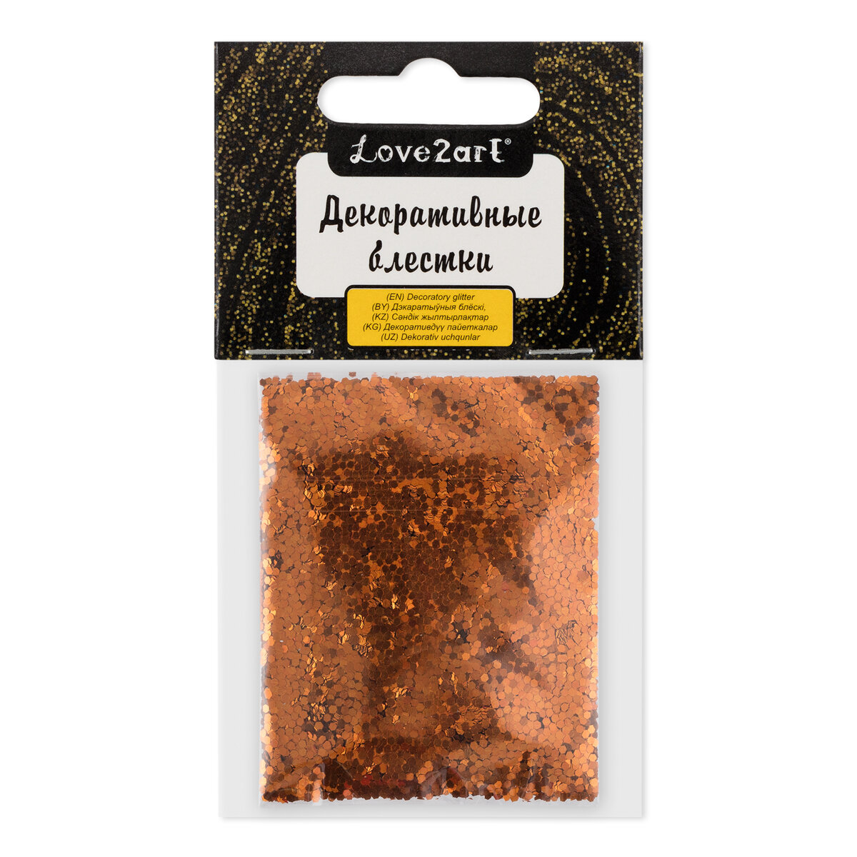 Love2art Декоративные блестки GLIS-01-QU36 1 мм, 5 г, 4.5 мл, №16, под медь copper