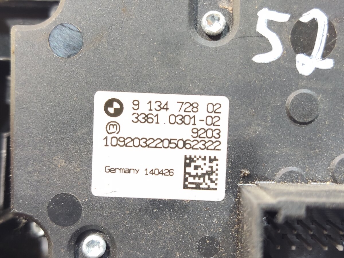 Переключатель света фар BMW X5 2007-2013 61319134728