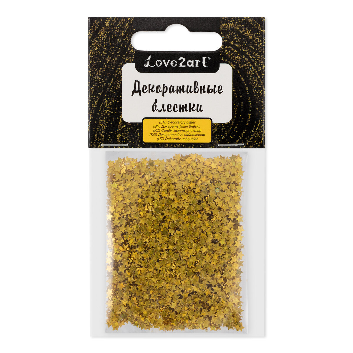 Декоративные блестки "Love2art" "звезды" GLI-04 3 мм № 15 под золото/gold