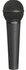 Микрофон Behringer XM8500