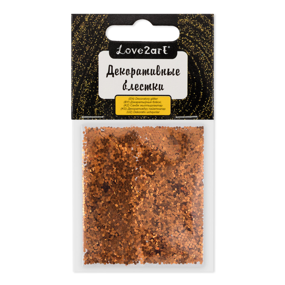 Декоративные блестки "Love2art" GLIS-01 1 мм № 31 под бронзу/bronze