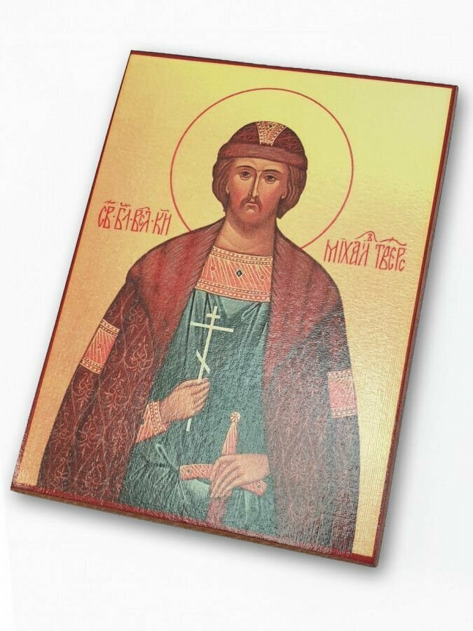 Икона Михаил Ярославич Тверской, Благоверный князь, под старину, 10х15 см