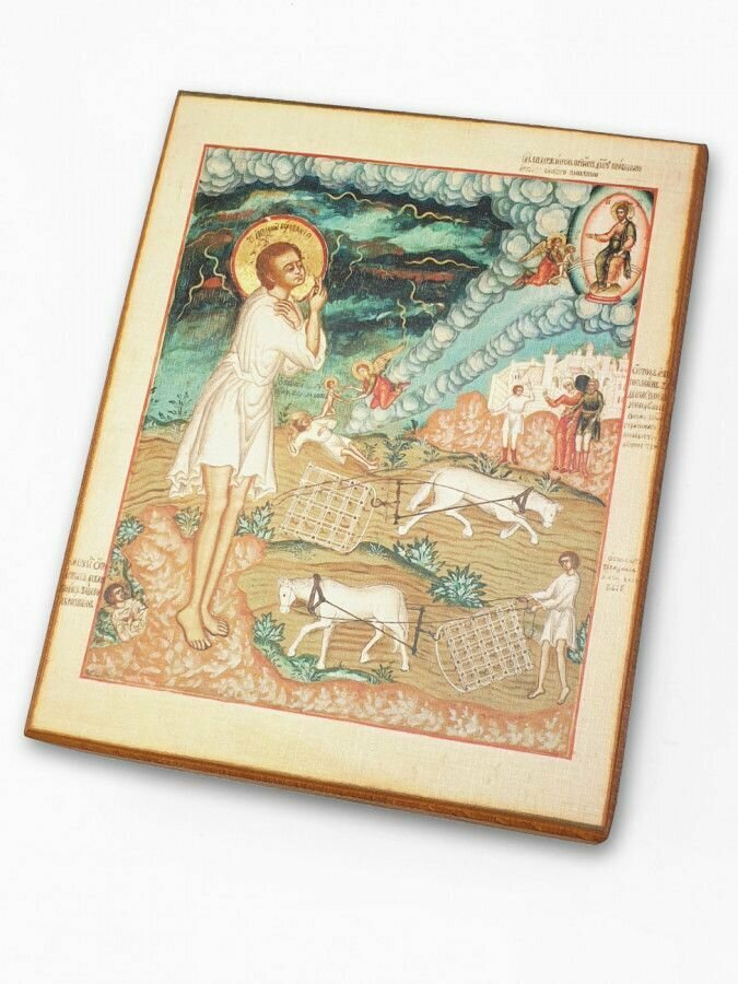 Икона Артемий (Артем) Веркольский, под старину, 10х13 см