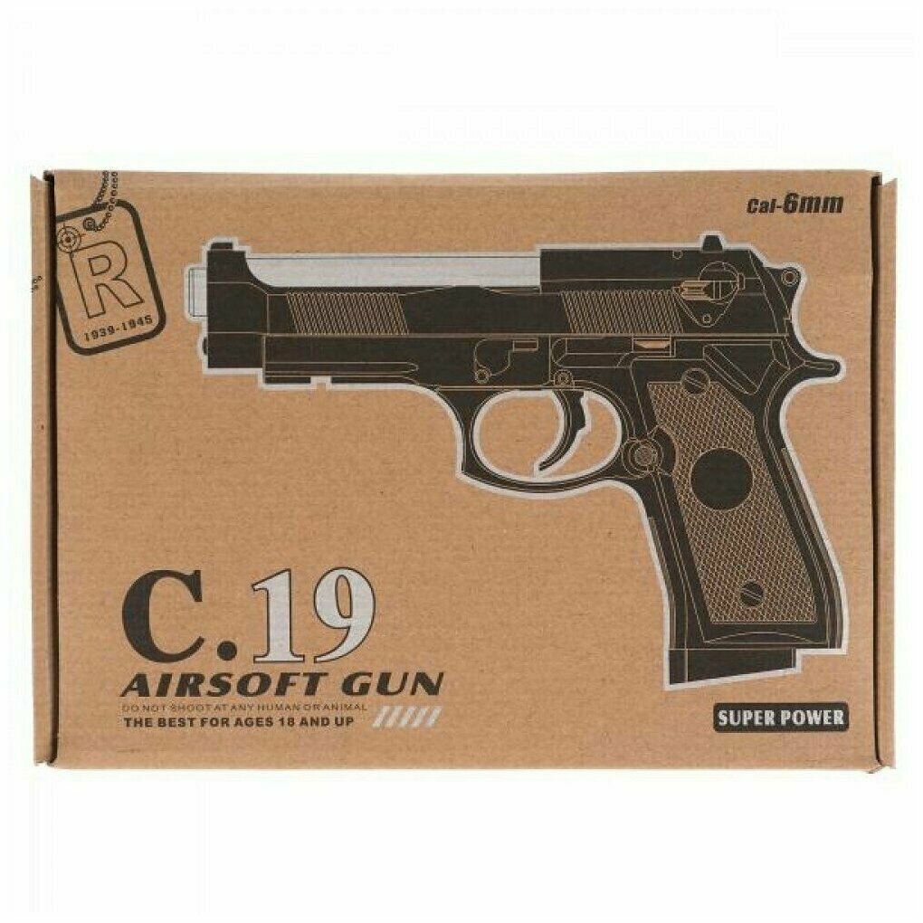 Детский металлический пистолет C.19 Airsoft Gun