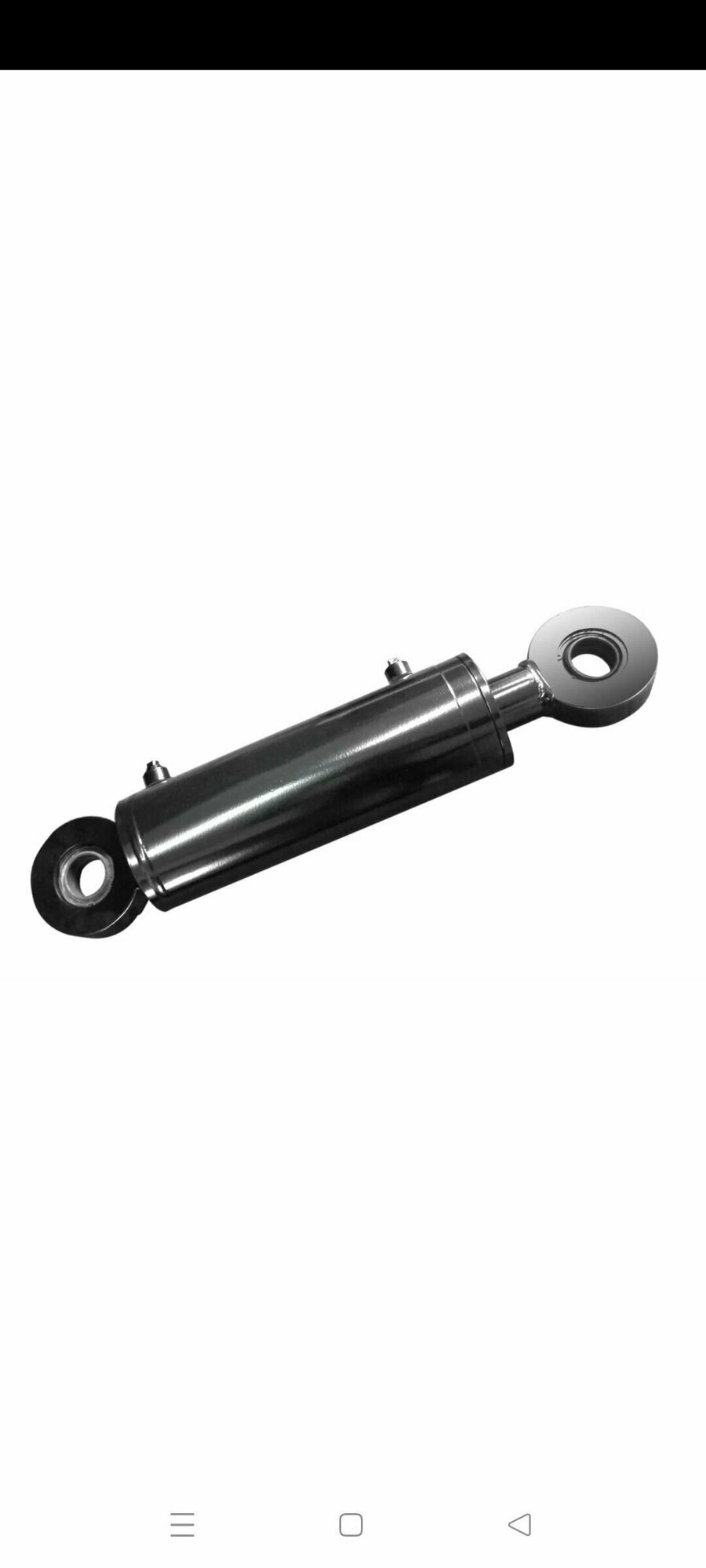 Гидроцилиндр