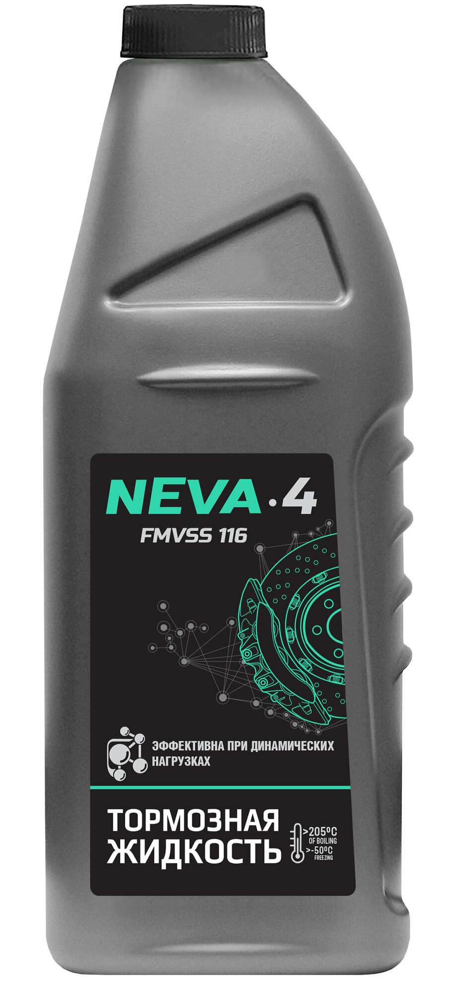 Тормозная жидкость Нева-4, 910 г