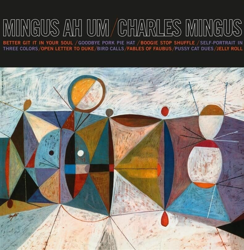 Виниловая пластинка Charles Mingus. Mingus Ah Um. Yellow (LP)