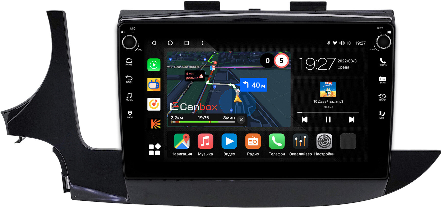 Штатная магнитола Opel Mokka 2016-2019 (глянцевая) Canbox M-Line 7801-9-0203 Android 10 (4G-SIM, 2/32, DSP, IPS) С крутилками