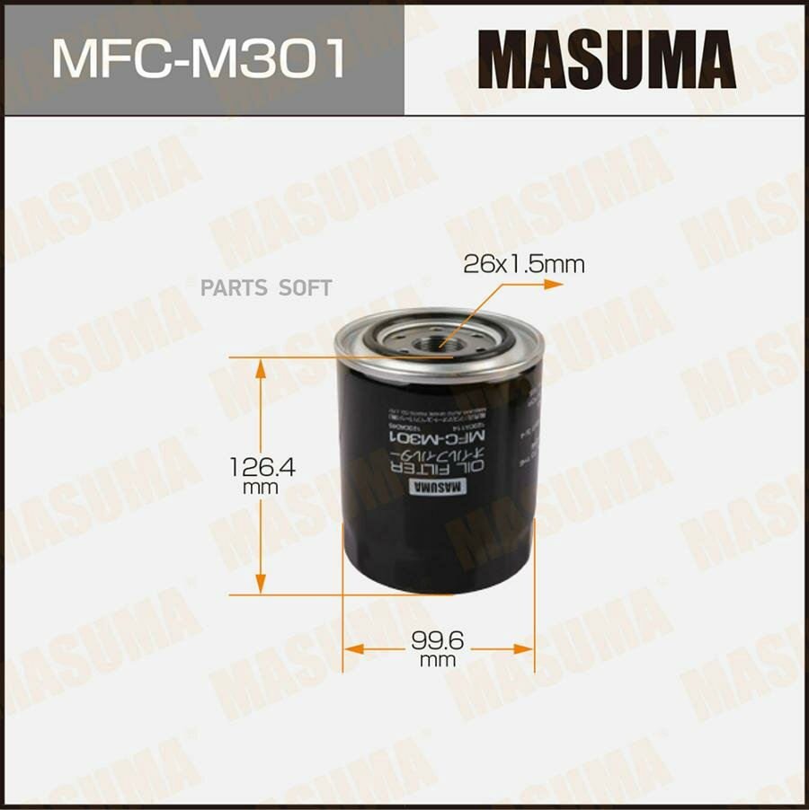 MASUMA MFC-M301 Фильтр масляный