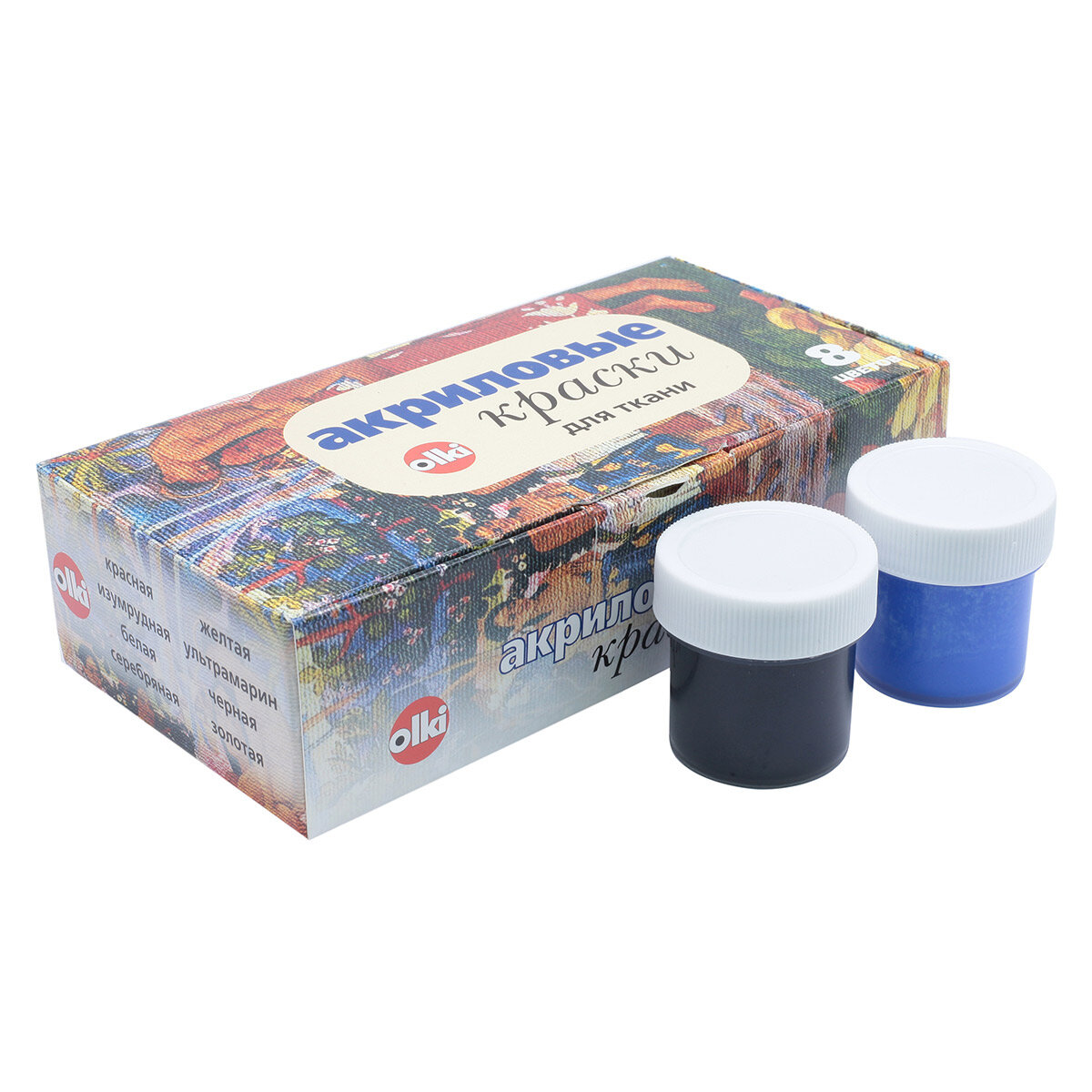 2018 Набор красок акриловых для ткани 8 цветов, Olki