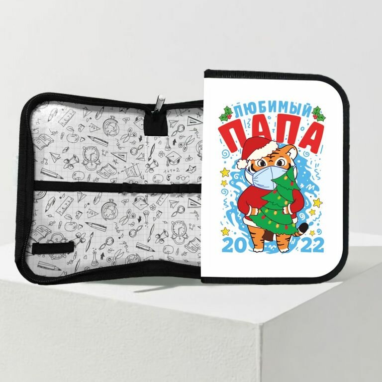 Пенал на Год Тигра №11