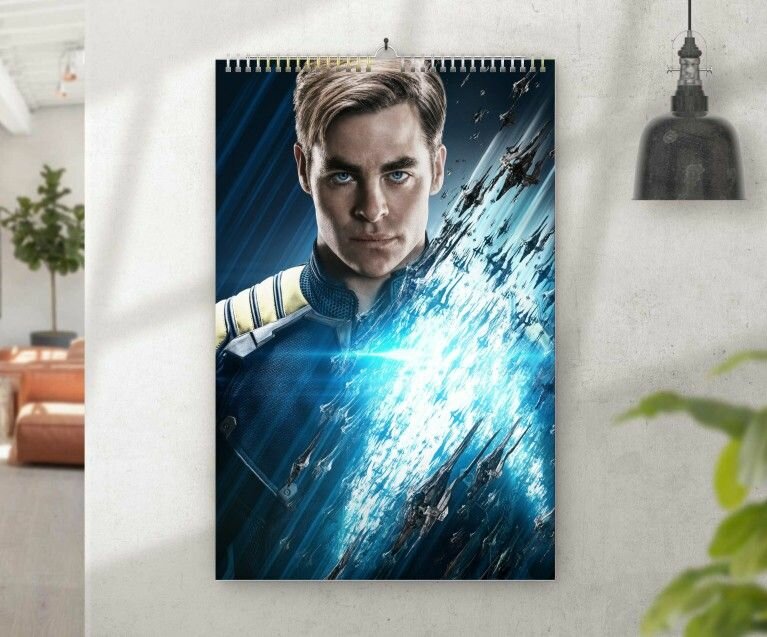 Перекидной календарь Star Trek, Стартрек №17, А3