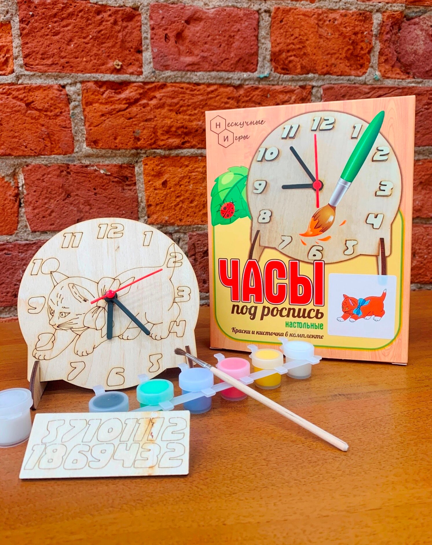 Часы настольные под роспись "Котёнок" дерево, с красками