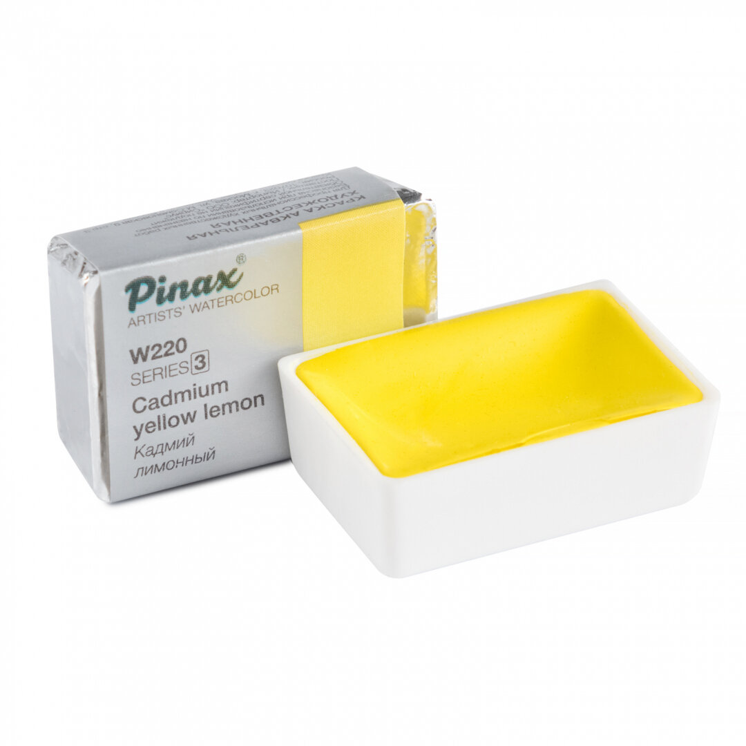 Pinax Акварель "Artists" в кювете, Кадмий Лимонный, 2,5мл, W220