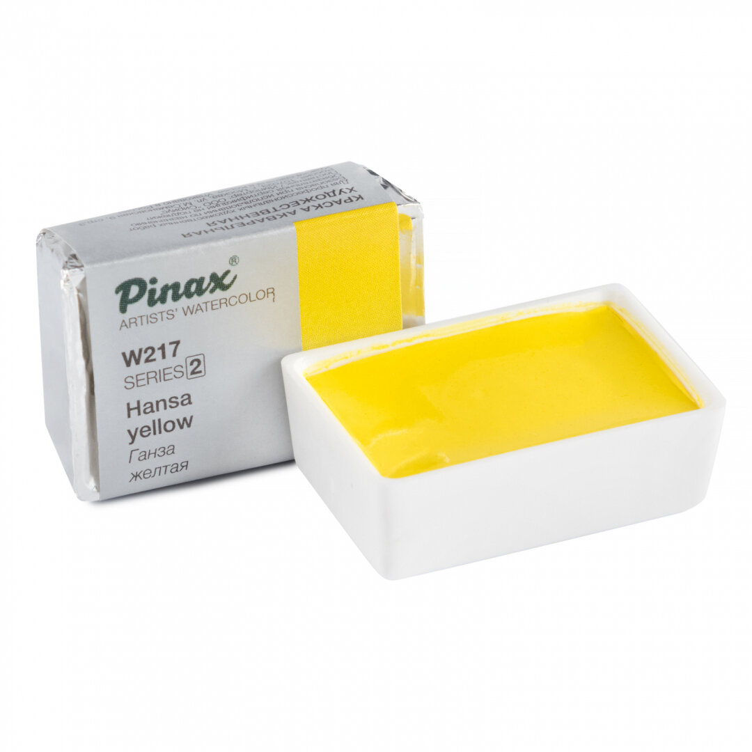 Pinax Акварель "Artists" в кювете, Ганза Желтая, 2,5мл, W217