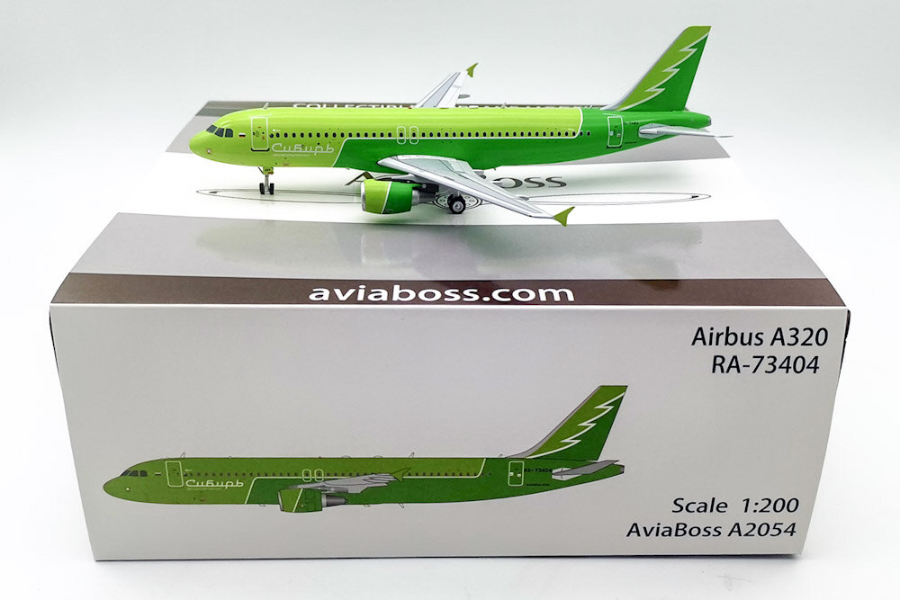 AviaBoss Модель самолета Airbus A320-200 "Сибирь" S7 Airlines
