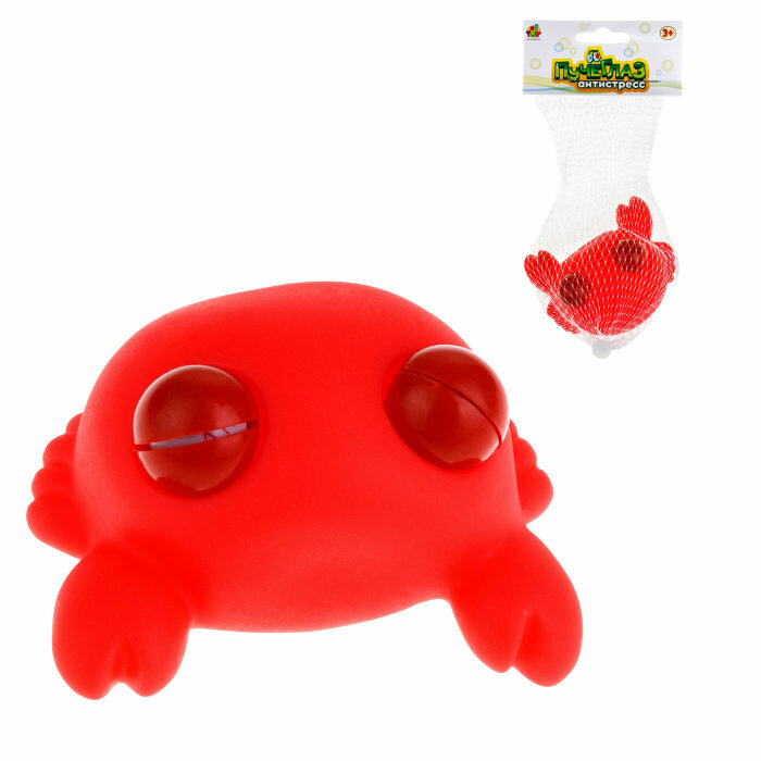 Игрушка-антистресс 1toy Пучеглаз-антистресс "Водная фауна" краб 1шт