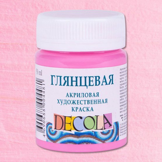 Акриловая краска глянцевая Розовая цв. №322 50мл Decola