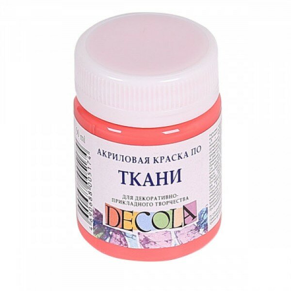 Акриловая краска по ткани Декола, коралловая, 50 мл