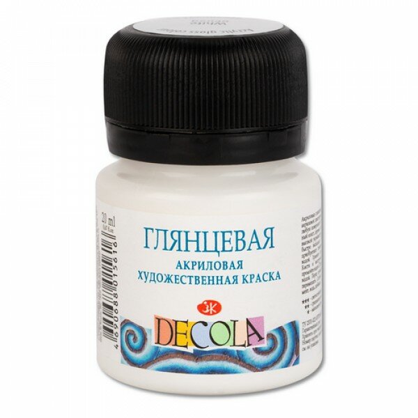 Акриловая краска, Белая глянцевая, «Декола», 20 мл