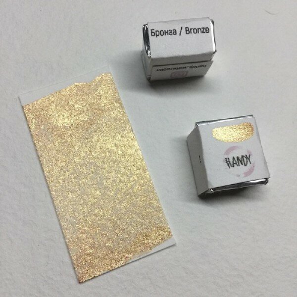 Акварель Handy Бронза, 2 мл