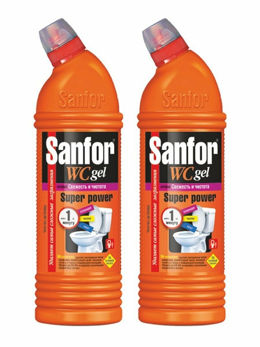 Sanfor WC Gel Средство для чистки и дезинфекции Super power 750л, 2шт