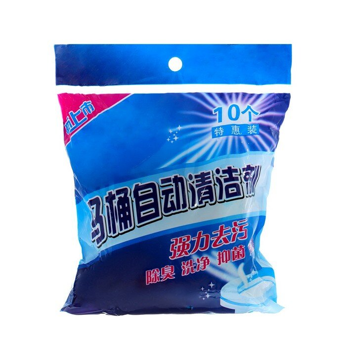 Чистящие таблетки для унитаза, 40 г, 10 шт.