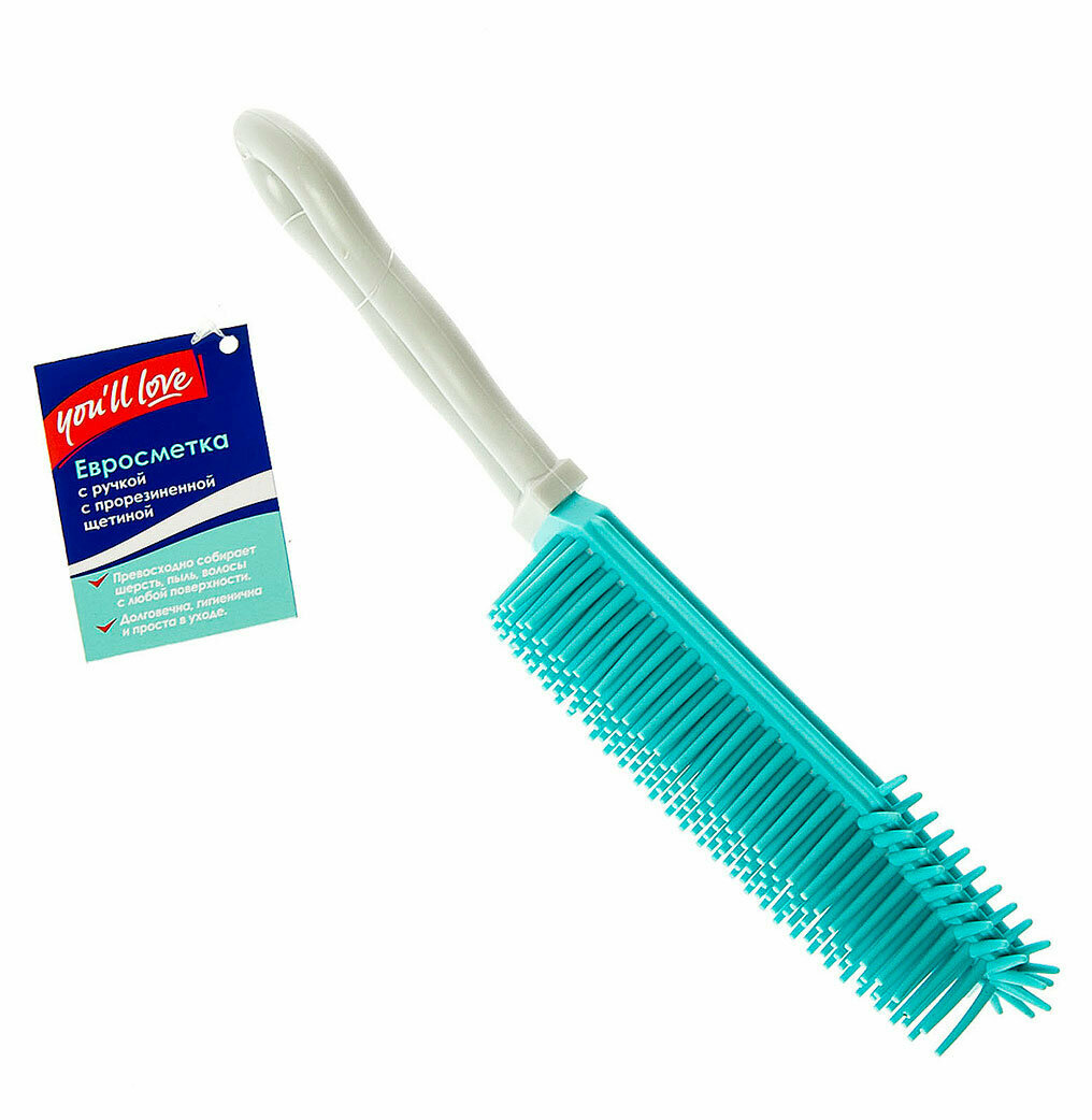 Евросметка You'll Love 68845, прорезиненная щетина, антистатическая, для дома, 27х3 см