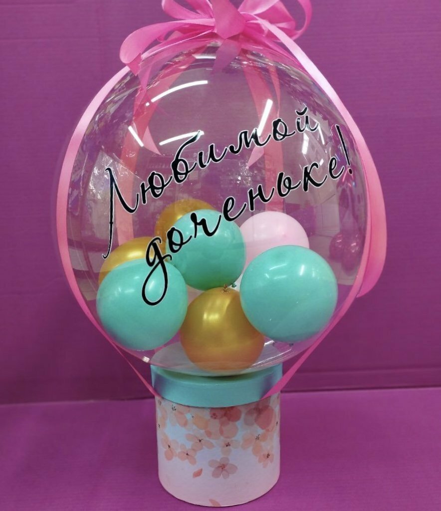 Композиция Баблобокс «Любимой доченьке»