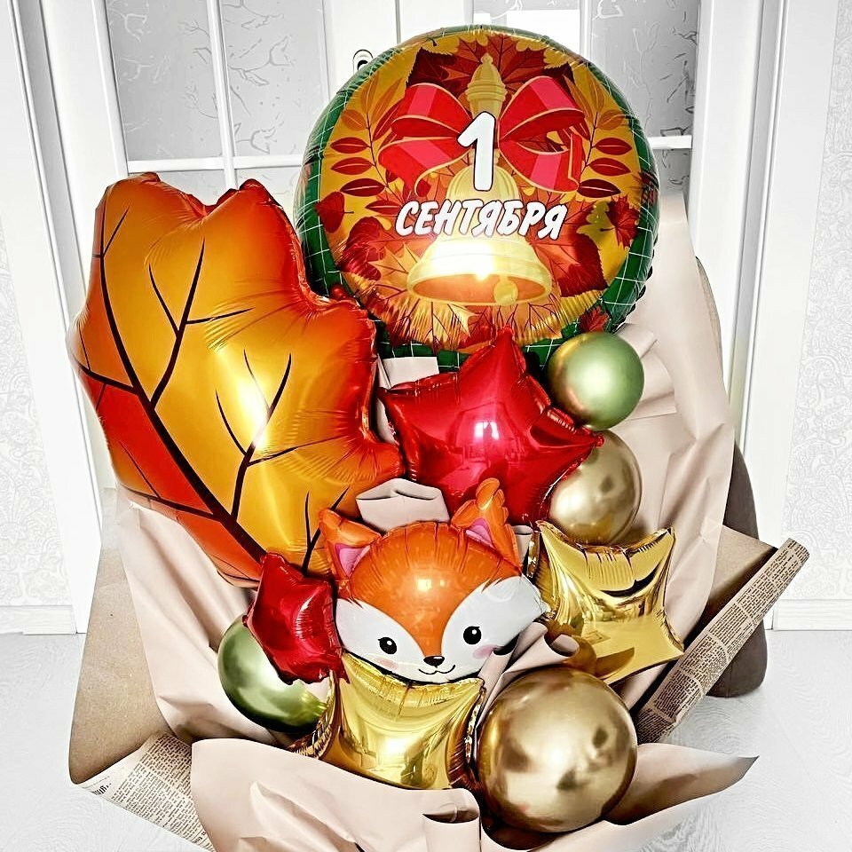 Букет из мини-шаров на 1 сентября для учителя