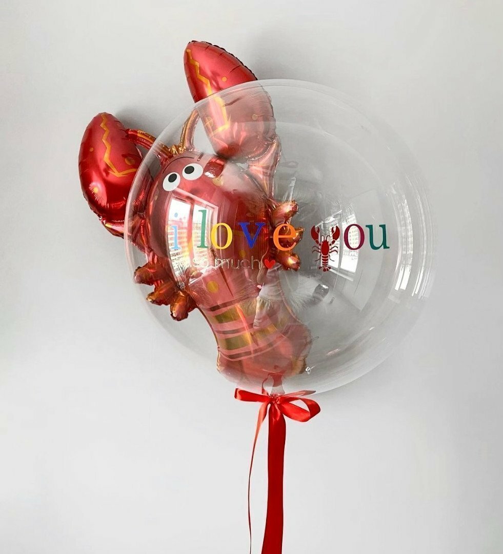 Фольгированный лобстер и большой шар Bubble с надписью
