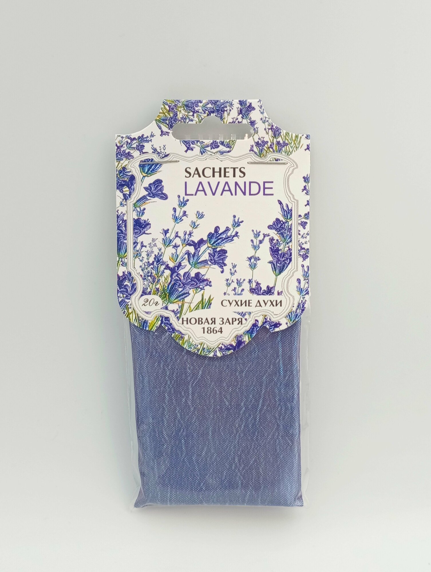 Новая Заря Sachets Lavande Сухие духи-саше для шкафов и помещений Лаванда 20 гр
