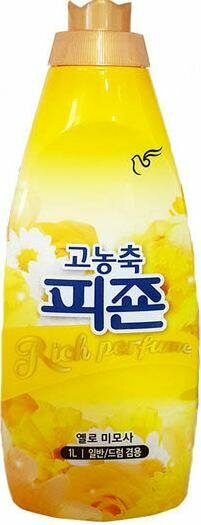Pigeon Rich Perfume Кондиционер для белья супер-концентрат с ароматом Солнечного сада 1 л