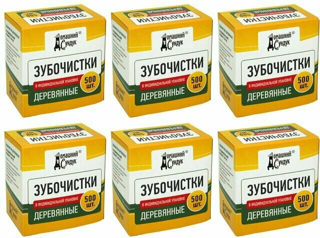 Домашний Сундук Зубочистки деревянные, в коробочке, 500 шт, 6 уп