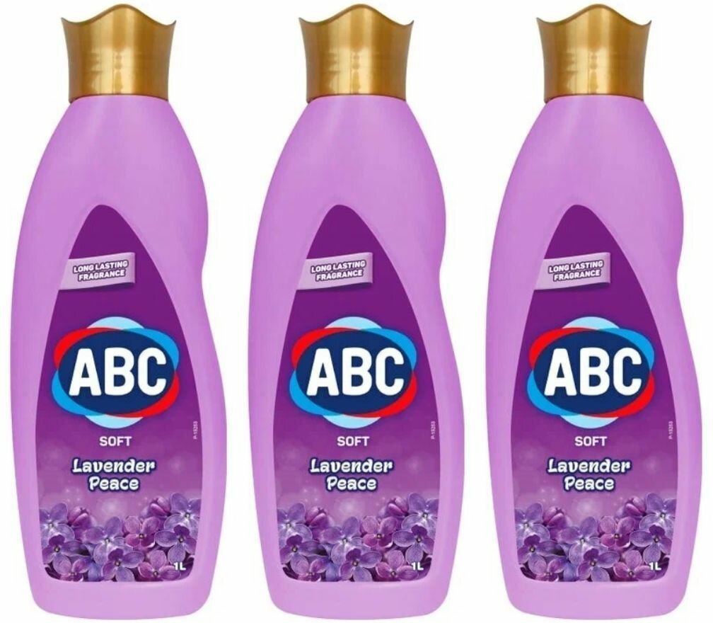 ABC Кондиционер для белья Лавандовый мир, 1 л, 3 шт