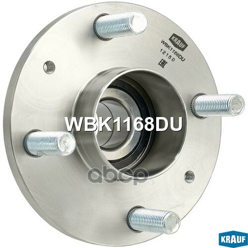 Ступица в сборе Wheel bearing kit (rear axle) Chevrolet Aveo (03-) ABS) Krauf арт. WBK1168DU