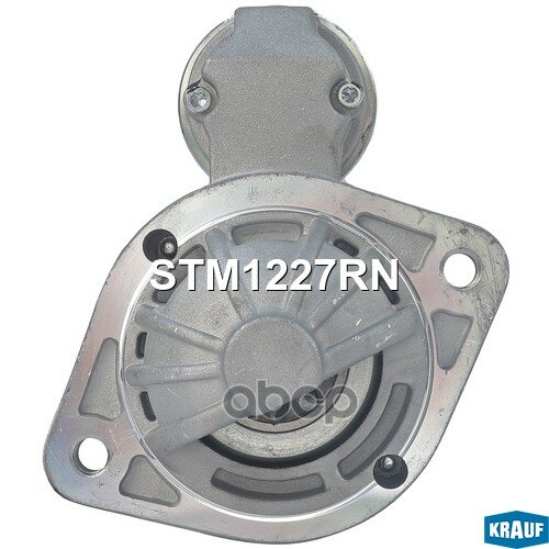 Стартер! 2.2kW Mitsubishi Galant 1.8/2.0D/TD 84>, Hyundai H1 2.5D/TD 97> Krauf арт. STM1227RN