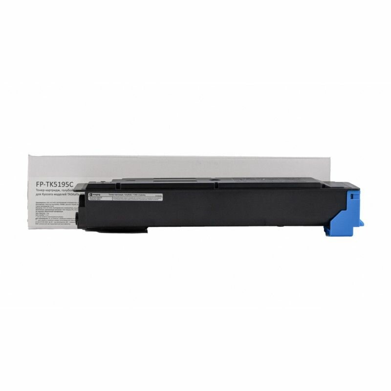 Тонер-картридж F+ imaging TK-5195C голубой, для Kyocera